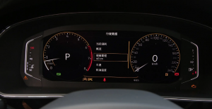 What is IPC in Cars? – Best Technology PCB & MCPCB – Best Technology