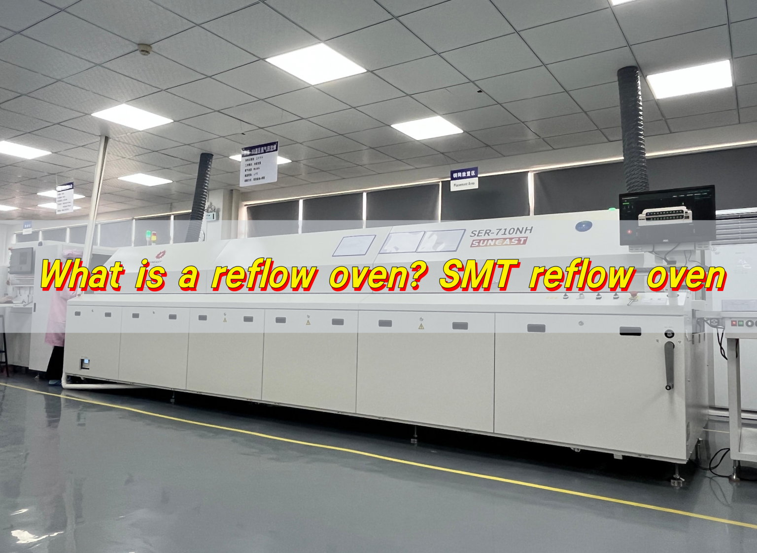What is a reflow oven? SMT reflow oven PCB & MCPCB – Best Technology