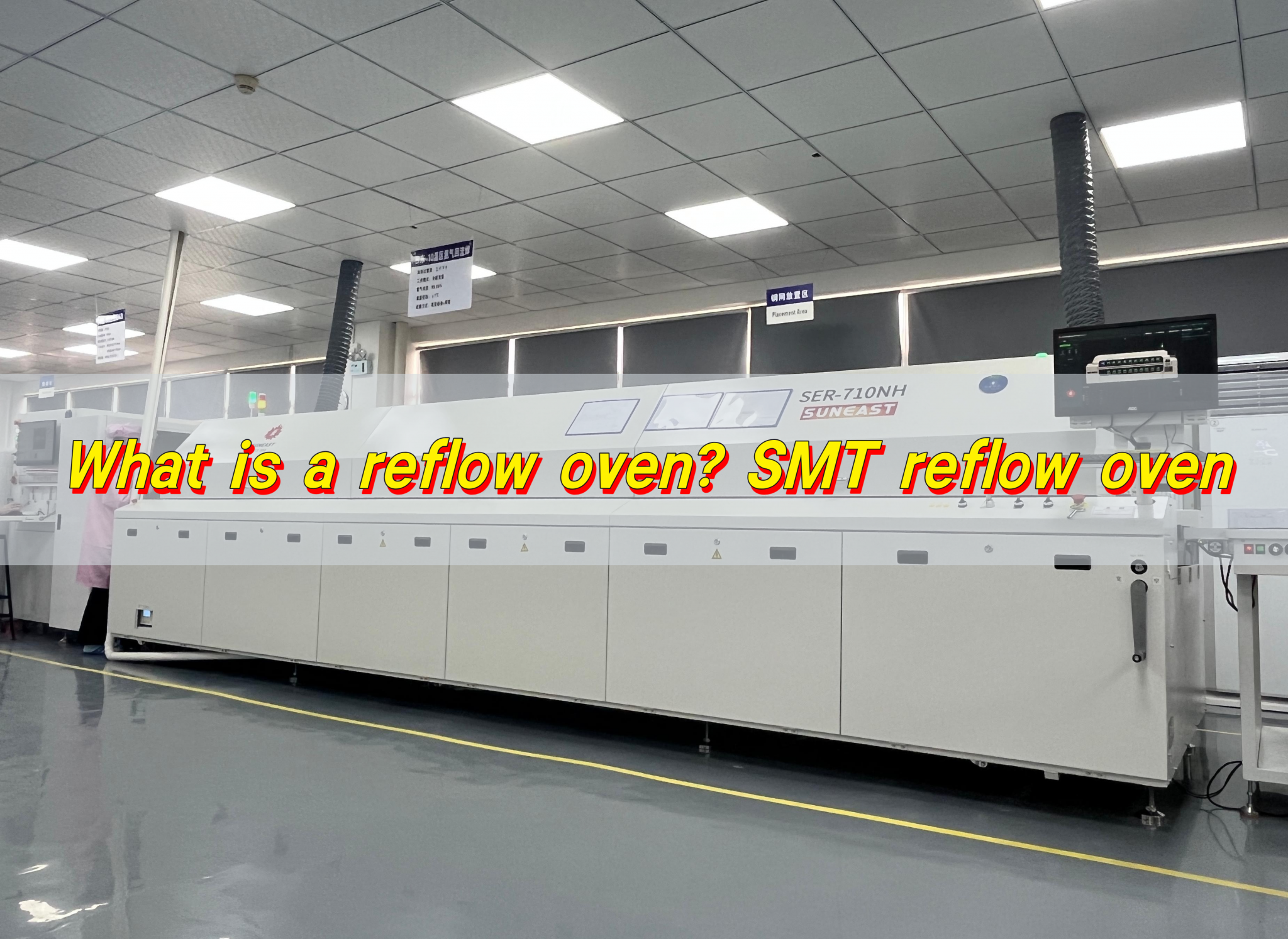 SMT Reflow Oven: What It Is & Key Considerations for PCB Production
